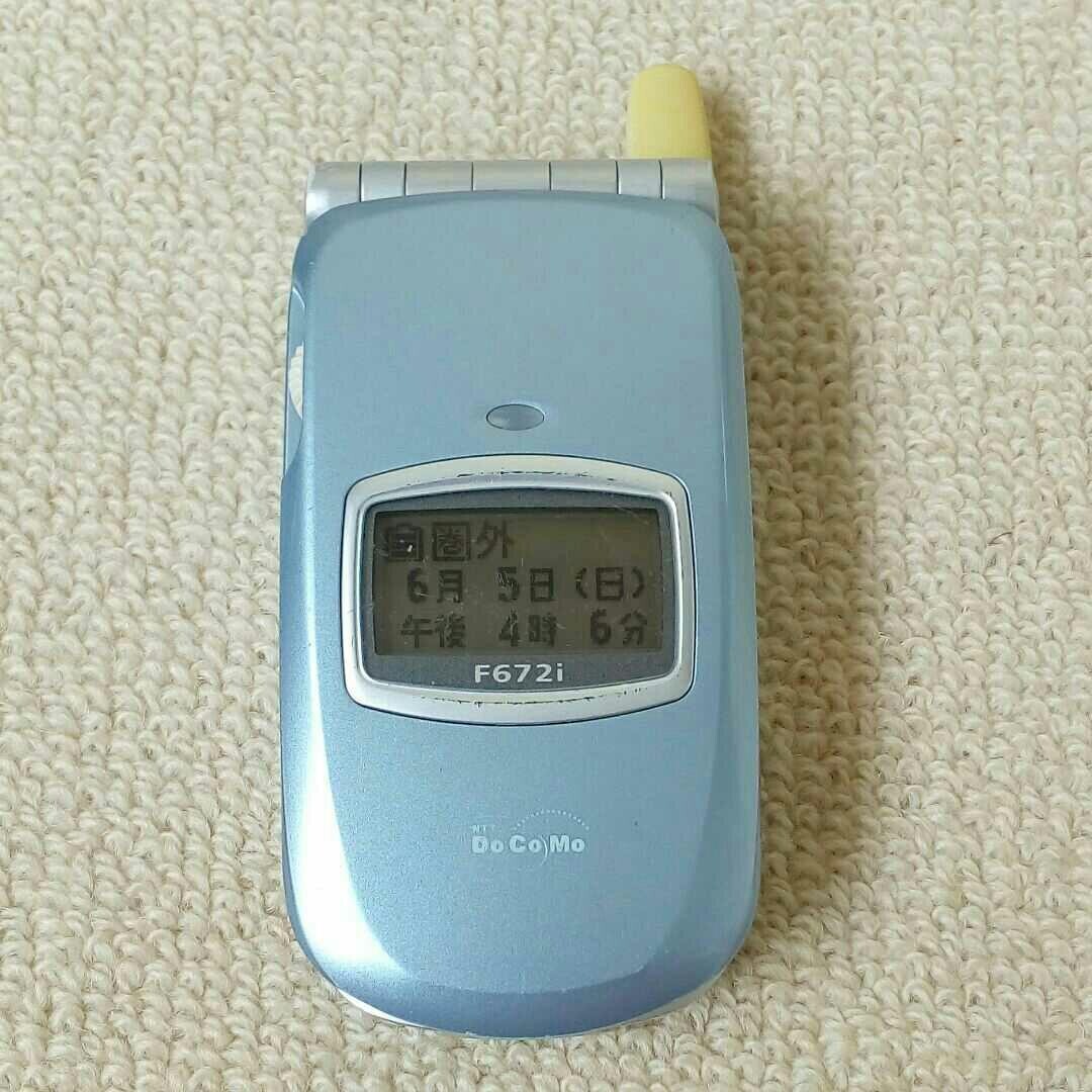 Garakei Operation confirmed docomo flip phone F672i Good Condition | eBay