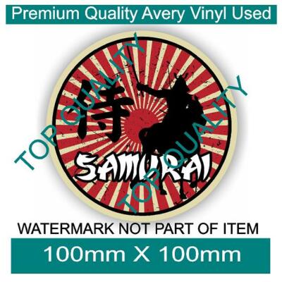 JDM SAMURAI DECAL STICKER CONCEPT JDM RALLY DRIFT JAPANESE RETRO ...
