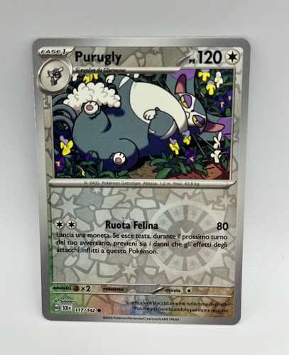 Pokemon Card PURUGLY Holo (IT) | Astral Crown SCR 117 | eBay
