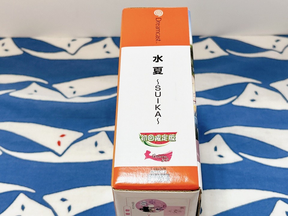 SUIKA First Limited Edition & Tel Card Set Dreamcast Sega DC Japan JP Game Box 4560101361074| eBay