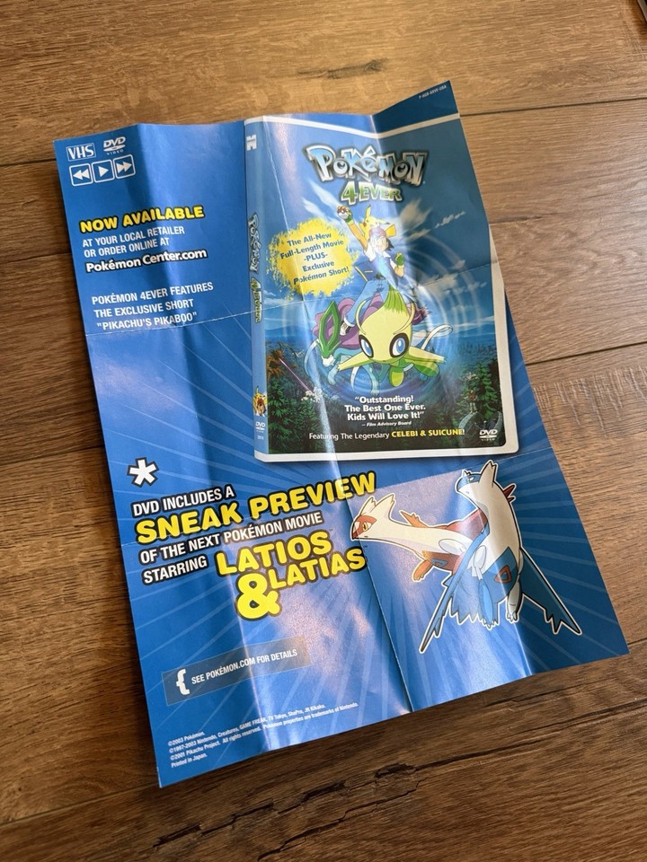 USED AUTHENTIC POKEMON SAPPHIRE / RUBY POSTER INSERT ONLY - GBA (P-AGB ...