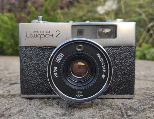 Film Camera 35mm Tested FED Mikron with lens Industar-81 2,8/38 Vintage ...