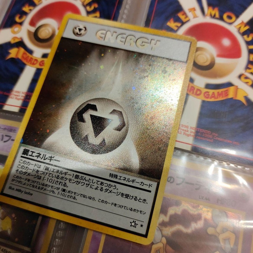 Steel Energy Old Pokémon Card PSA Graded Used, Minor Damage Japan | eBay