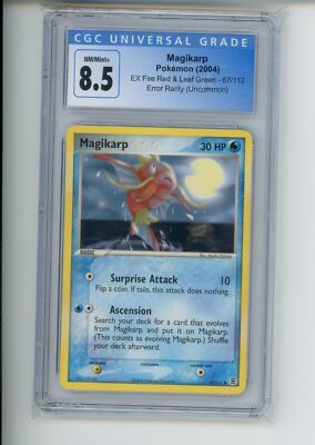 2004 Pokemon EX Fire Red & Leaf Green Magikarp 67/112 Error Uncommon ...