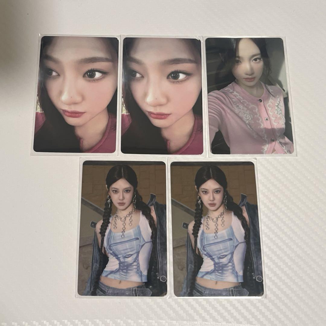 Aespa Armageddon Qqmusic Ninning Trading Card Set Kpop | eBay