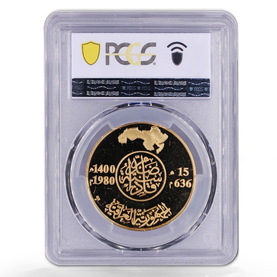 Iraq 100 dinars President Saddam Hussein Politics X-2 PR65 PCGS gold ...