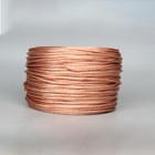Round Pure Copper Braid Cable Bare Copper Braid Wire Ground Lead 2.5mm² ...