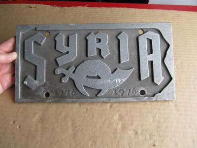 Bicentennial Syria Shriner Kedive Aluminum License Plate Pittsburg PA ...