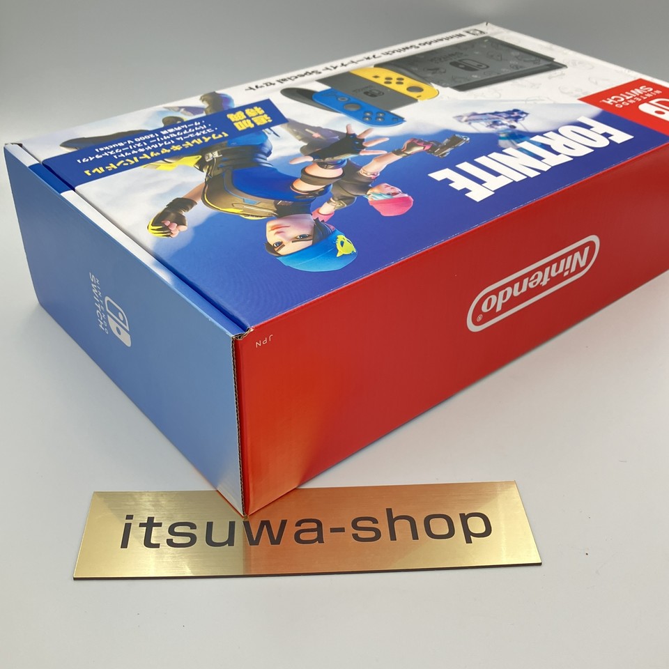 Nintendo Switch Fortnite Special Set Wildcat Bundle CODE INCLUDED NEW ...