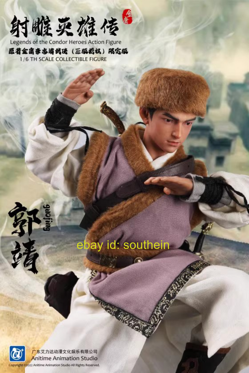 ANITOYS ANI0001 1/6 Eagle Shooting Hero Legend Guo Jing Mobile Doll | eBay