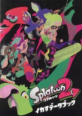 Splatoon 2 Ikasu Data | eBay