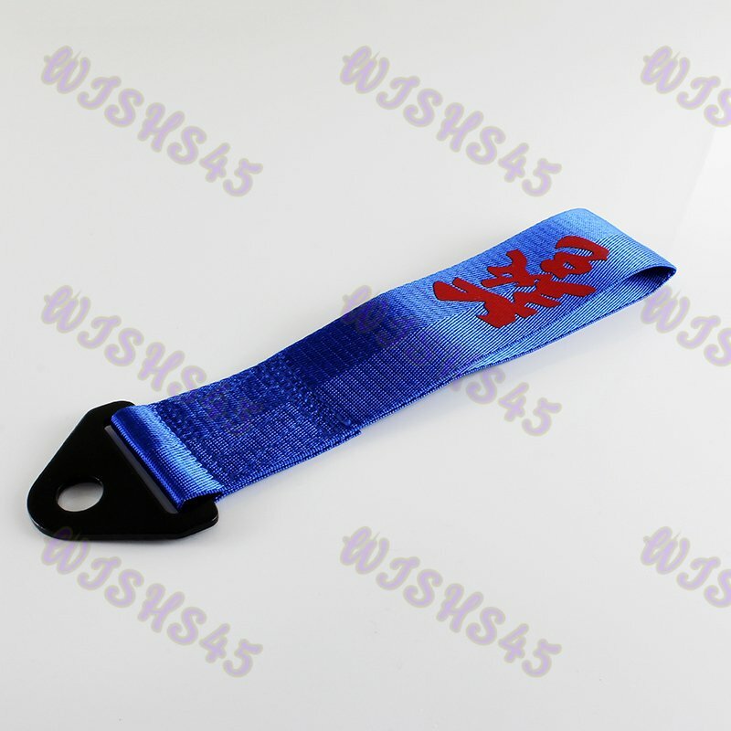 TOW STRAP JDM RACING SPORTS BLUE TOWING HOOK LOOP HIGH STRENGTH ...