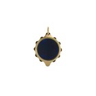 SOS Talisman Gold Plated Blue Pendant & Chain | eBay Australia