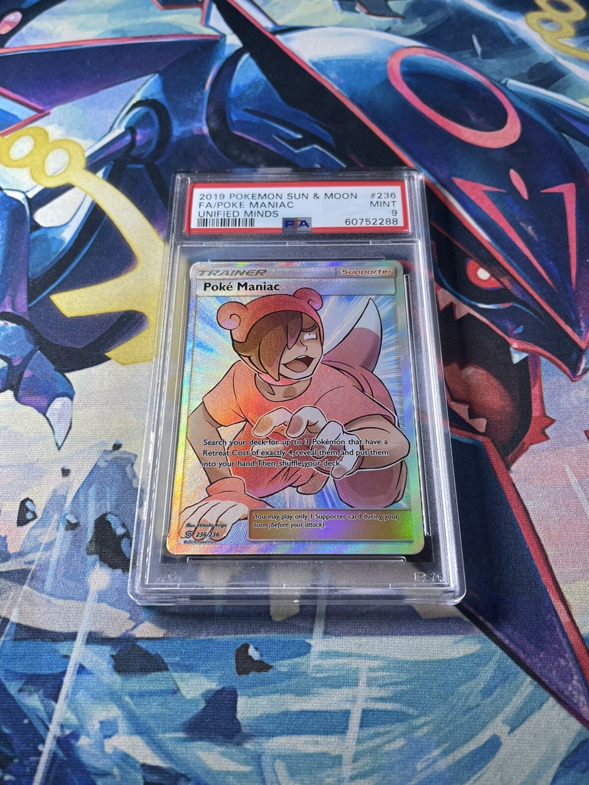 2019 Pokémon Sun & Moon Unified Minds #236 FA Poke Maniac PSA 9 | eBay