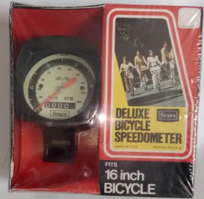Vintage Bicycles - Sears Screamer - Nelo's Cycles
