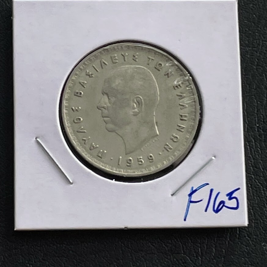 1959 GREECE COIN 10 Drachmai KM# 84 Europe Money Greek Coins EXACT SHOWN AU | eBay