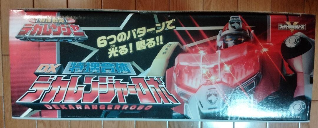 Power Rangers S.P.D. Tokusou Sentai Dekaranger DX Deka Ranger Robo ...