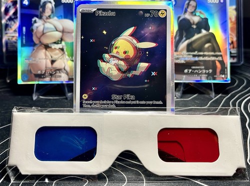 3D Pikachu Custom Fan Art Pokemon Card w/ Holo Sleeve AND 3D Glasses | eBay