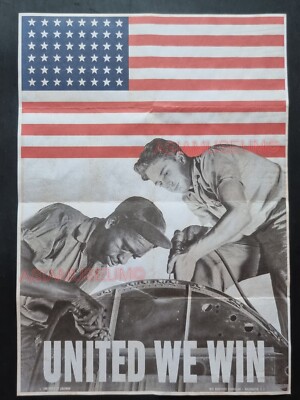 1944 WW2 US AMERICA BUY WAR BOND UNITED WE WIN FLAG WORKER PROPAGANDA ...