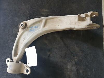 HOLDEN COMMODORE RIGHT REAR TRAILING ARM MAIN UPPER ARM-ALLOY, VE-VF ...