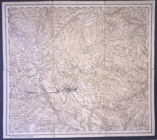 Kosovo Albania Ottoman Period Cloth Map 1300(1883) Pristina Kocani | eBay