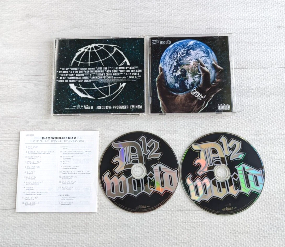 D12 World Cd