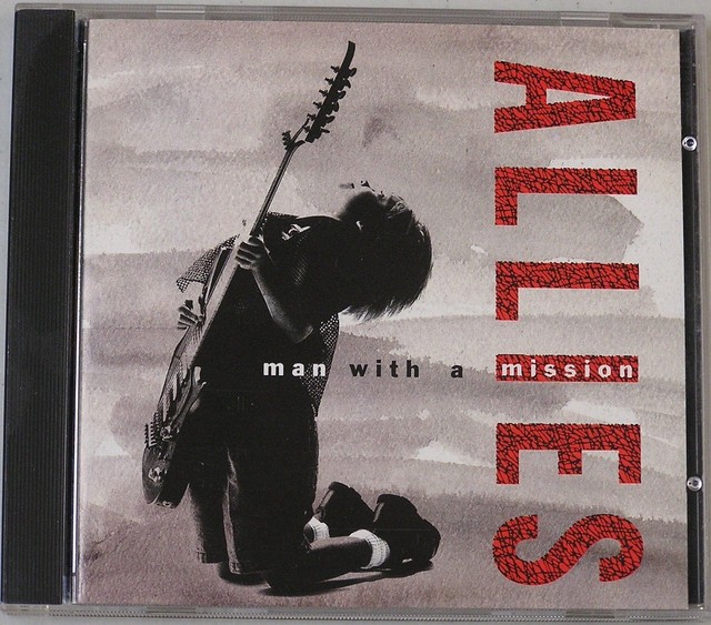 Man with a Mission by The Allies (CD, Word Distribution) for sale ...