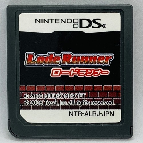 Nintendo DS Lode Runner Japanese Action Games NDS HUDSON SOFT | eBay