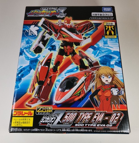 Takara Tomy Plarail Shinkalion Z 500 TYPE EVA-02 Shinkansen Robot ...