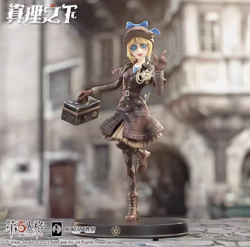 Genuine Identity V Under The Truth Gardener Lady Truth Figure Model ...