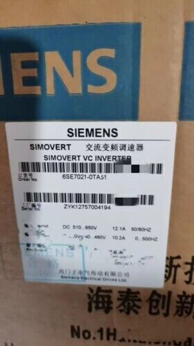6SE7021-0TA51 1PCS NEW SIEMENS SIMOVERT MASTERDRIVE VECTOR CONTROL ...