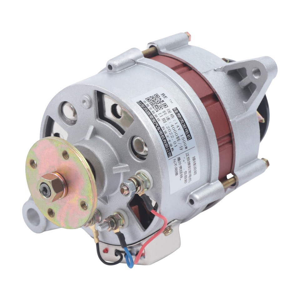 1500W Permanent Magnet Synchronous Generator PMA AC Low Rpm Alternator ...