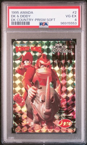 1995 AMADA DONKEY KONG COUNTRY PRISM SOFT #2 DONKEY KONG & DIDDY KONG ...