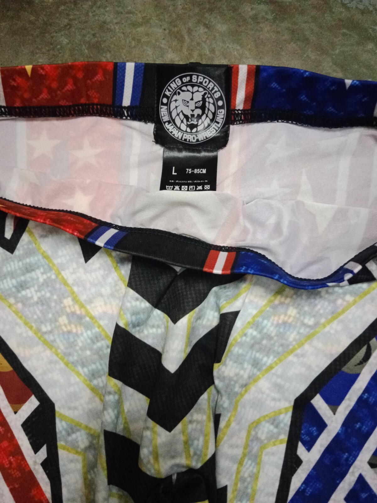 New Japan Pro Wrestling NJPW Hiroshi Tanahashi ACE AEW Boxer Trunks ...