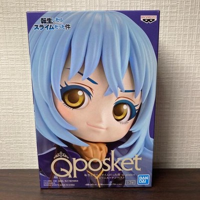 That Time I Got Reincarnated as a Slime Q Posket -Demon Lord Rimuru ...