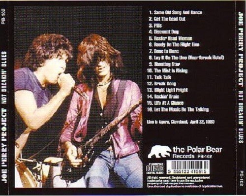 JOE PERRY PROJECT / NOT BREAKIN' BLUES CD | eBay