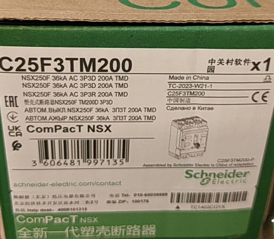 1pcs Schneider C25F3TM200 Circuit Breakers NSX250F 36kA AC 3P3D 200A ...