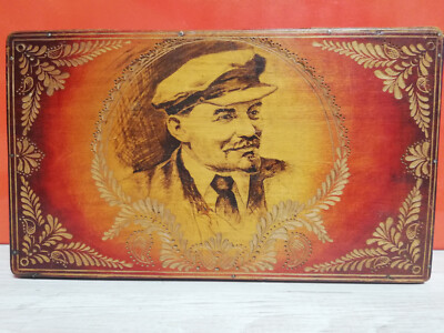 Lenin Handmade Wooden Box | eBay