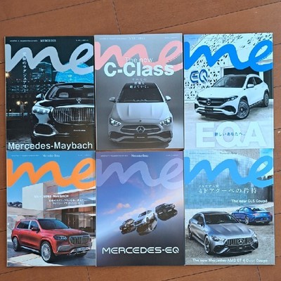 7 Mercedes me membership magazines | eBay