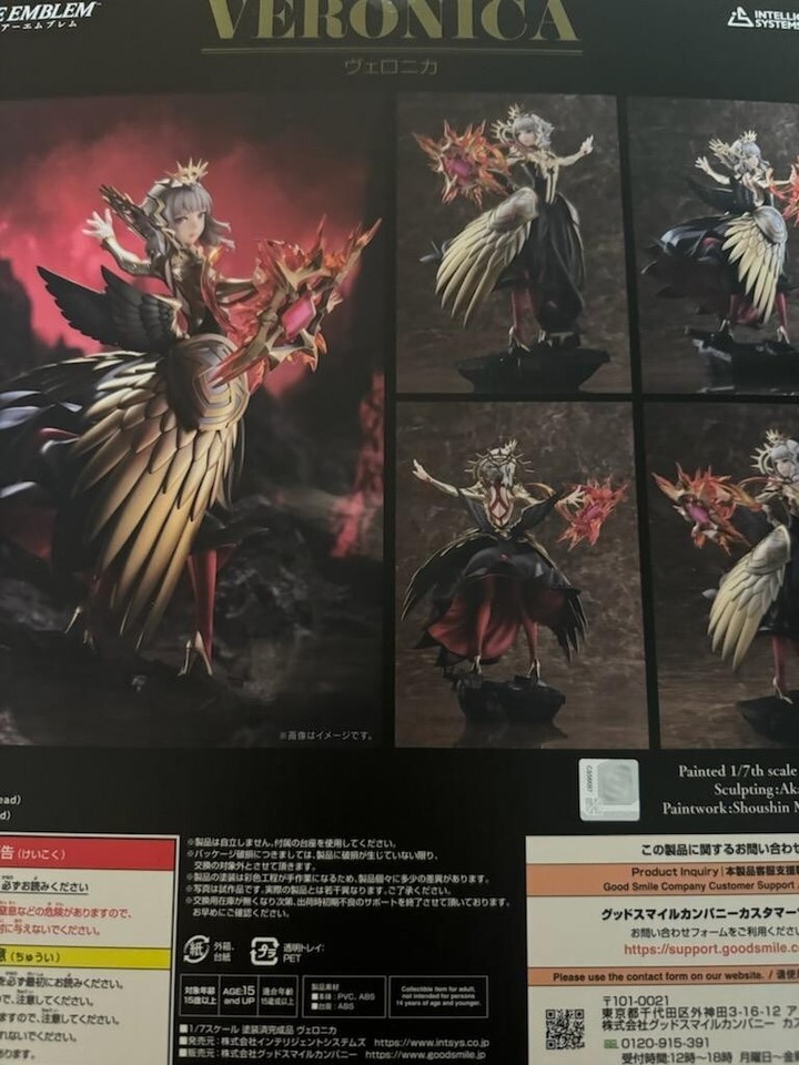 Good Smile Company Fire Emblem Heroes Veronica 1/7 Figure Japan | eBay