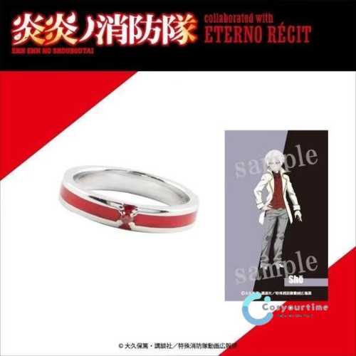 Cartoon Fire Force Shinra Kusakabe Arthur Boyle Finger Ring Men ...