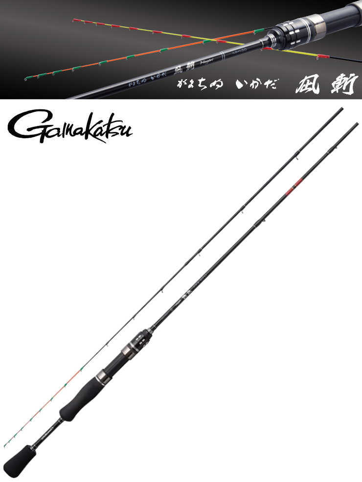 Gamakatsu Bottom Fishing Spinning Rod Gamachinu Ikada Nagiri H1.8 From ...