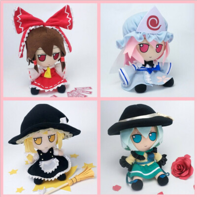 TouHou Project Plushie Saigyouji Yuyuko Komeiji Koishi Plush Doll Kid ...