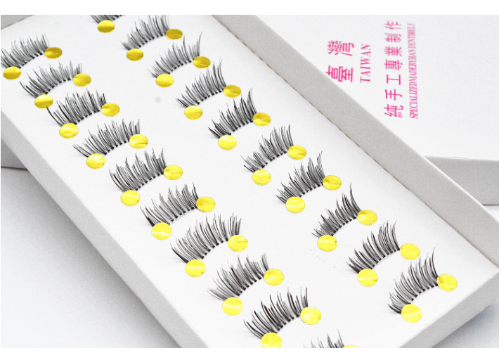 10 pairs Makeup Mini half Corner Black False Eyelashes Natural Eye ...