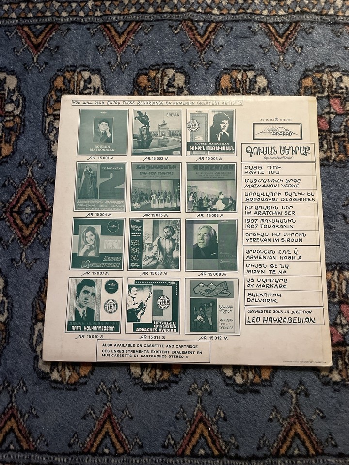 Setrak Koussan Armenian Record Vinyl Disc | eBay