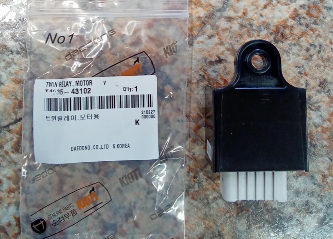New Genuine OEM KIOTI T4935-43102 10 Pin Motor Twin Relay Stereo ...
