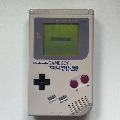 Nintendo Gameboy Hyundai Mini Comboy DMG-01 Rare Korean KOR Region ...