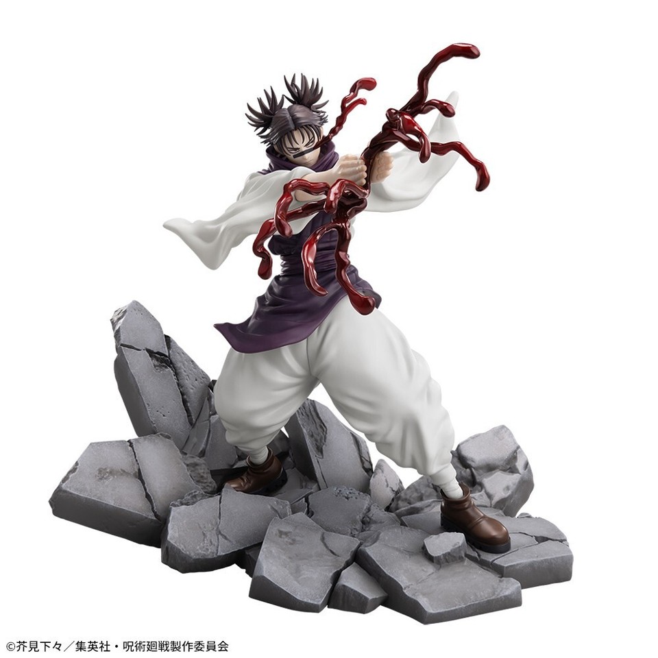 Jujutsu Kaisen Choso Figure Luminasta Height 8.2 inch SEGA Prize | eBay