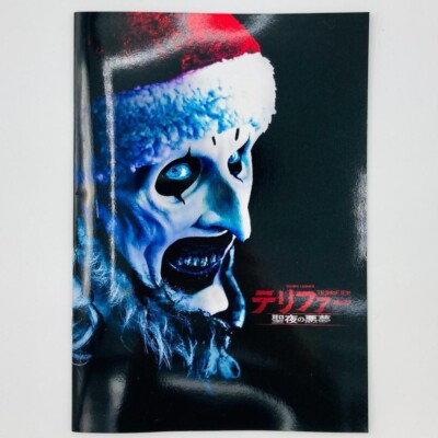 Terrifier 3 2024 Art the Clown SET Movie Program & mini Poster Japan ...