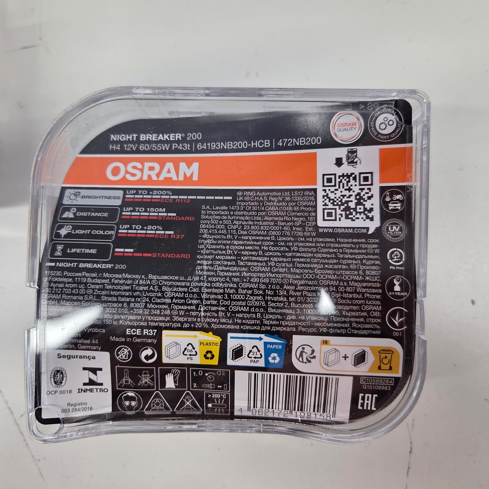 OPENBOX H4 9003 Osram Night Breaker 200 Halogen Headlight Bulbs ...
